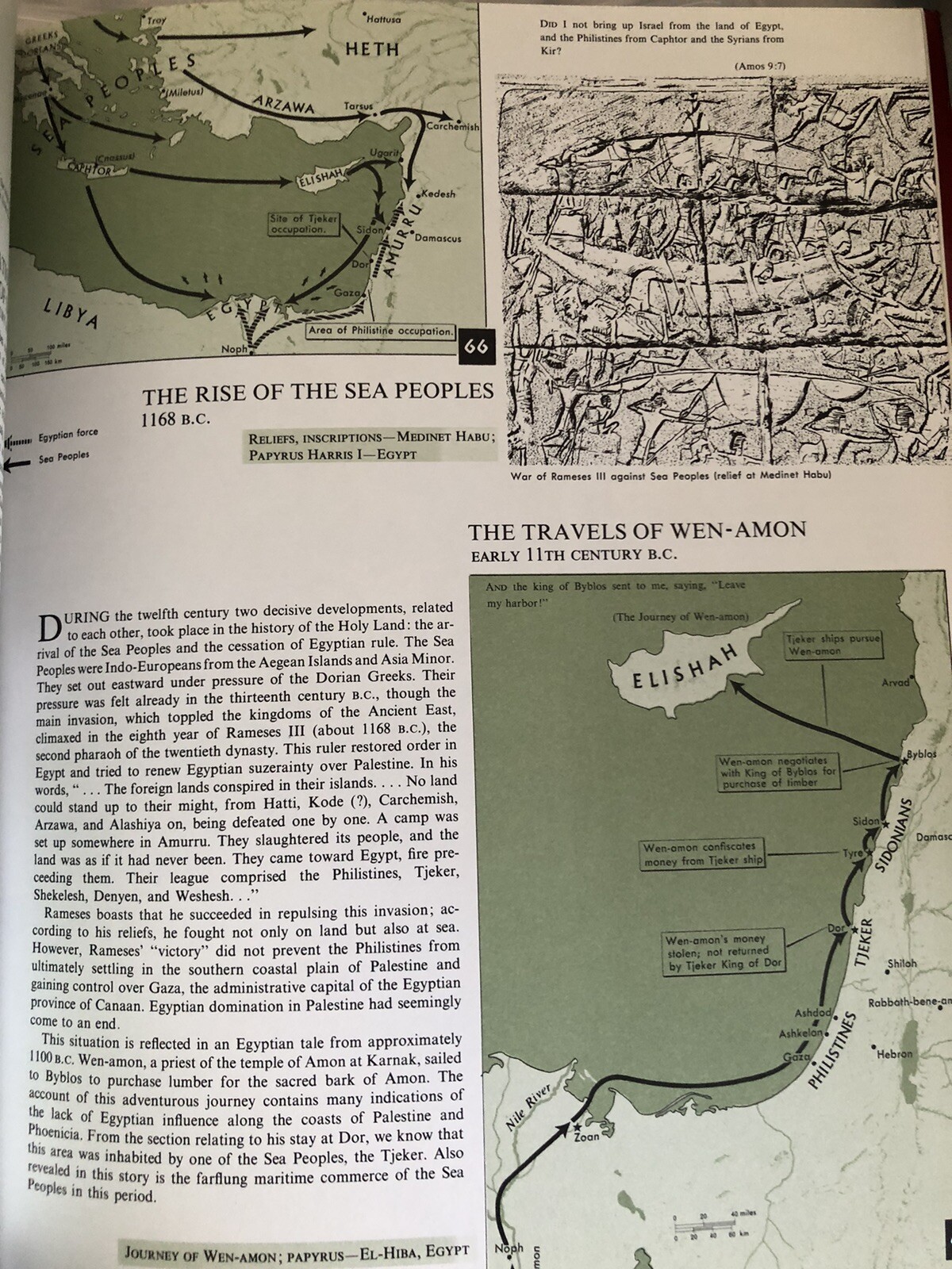The Macmillan Bible Atlas 1st Edition Print Hardcover 1977 | eBay