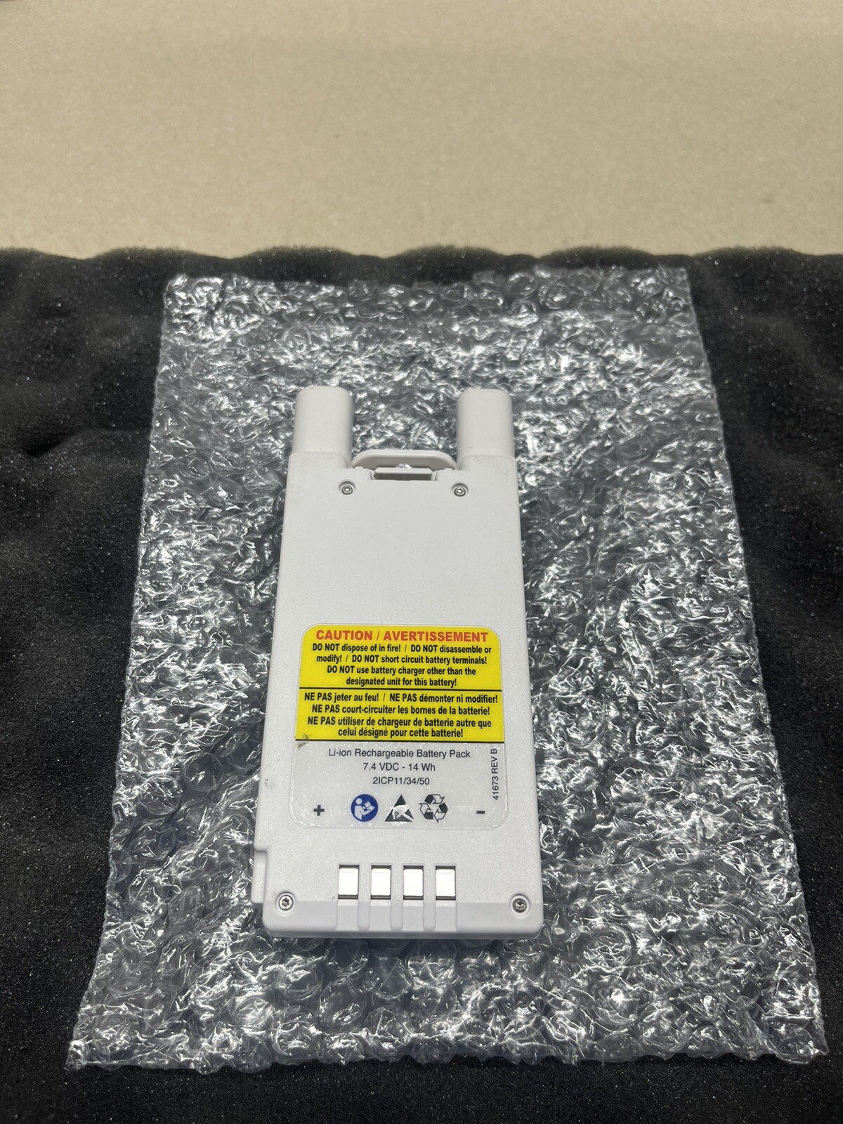 Baxter Sigma Spectrum A/B/G/N New Battery Insert Installed PN 35223 ...