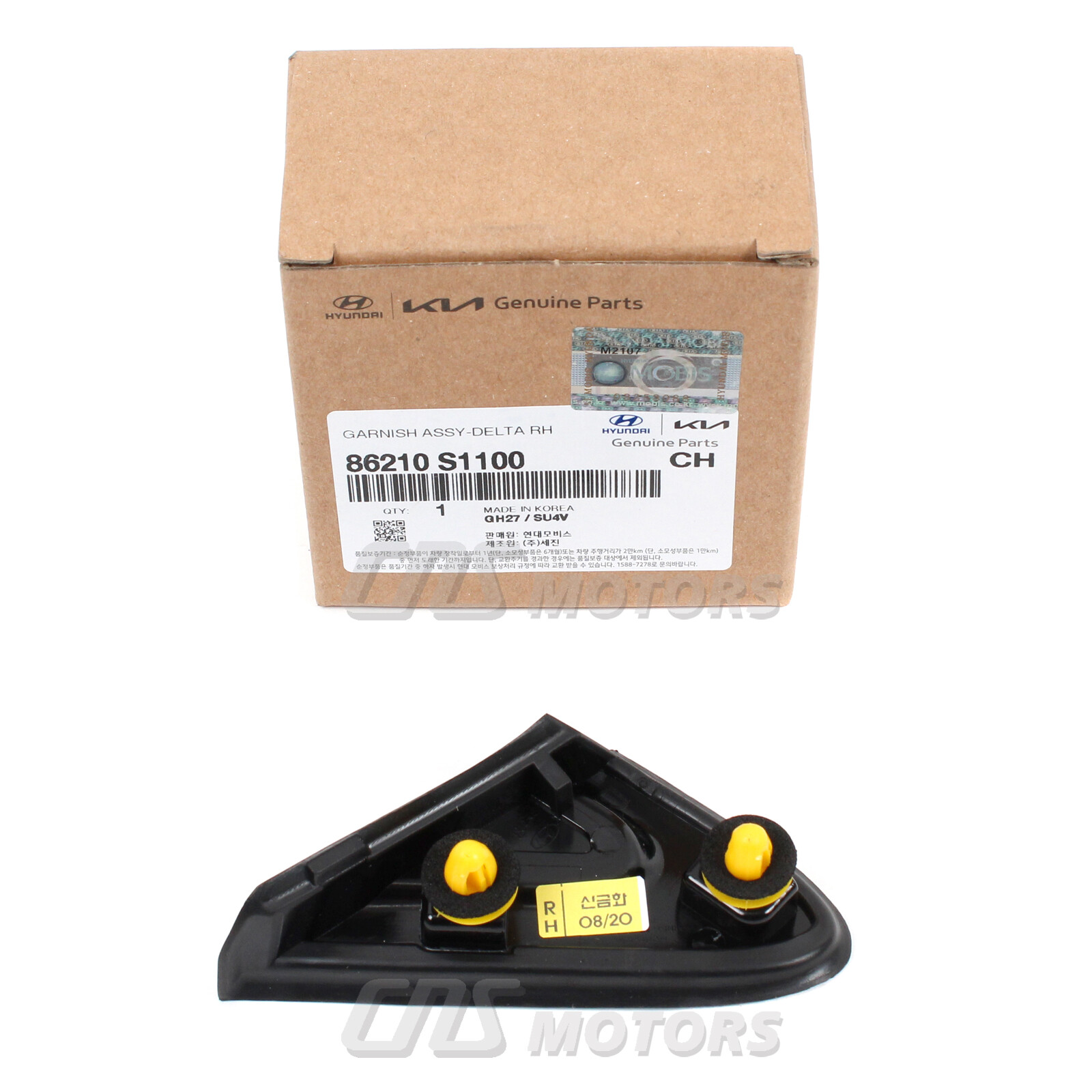 GENUINE Fender Pillar Trim Molding RIGHT for 19-23 Hyundai Santa Fe ...