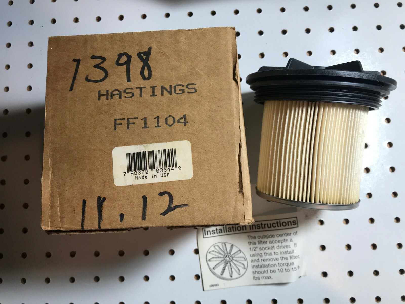 WIX 33817 - Fuel filter cross reference