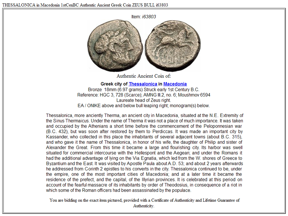 THESSALONICA in Macedonia 1stCenBC Authentic Ancient Greek Coin ZEUS ...