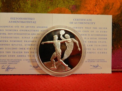 Greece, 2004, 10 Euro Coin, Silver, Proof, Athens Olympic Games, Disc ...