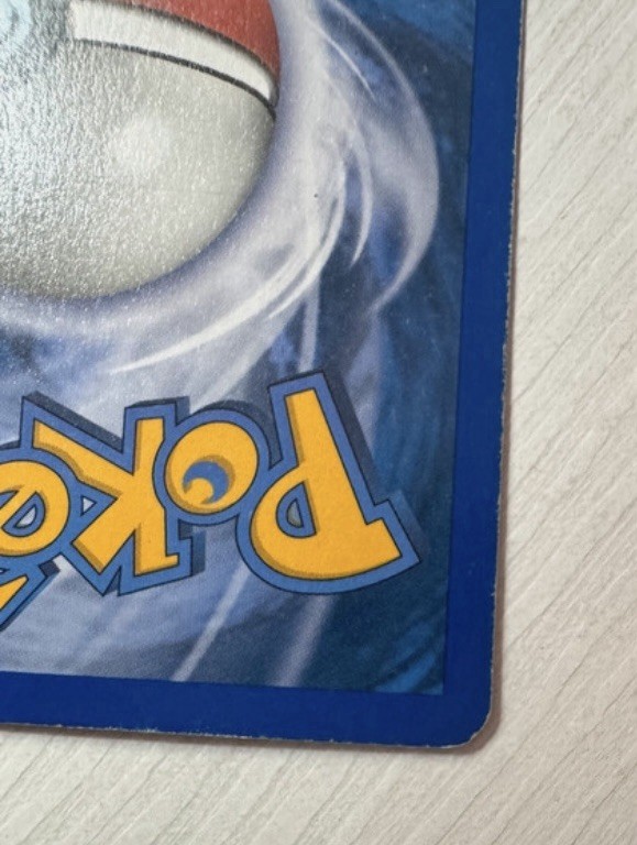 Pokemon Card-Gyarados-H10/H32-Holo-NoCrystal-Skyridge-ENG-Very good | eBay