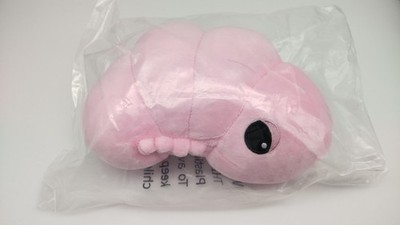 Death Stranding Cryptobiotes Plush Toy 7.87 Inch Kojima Productions JP ...