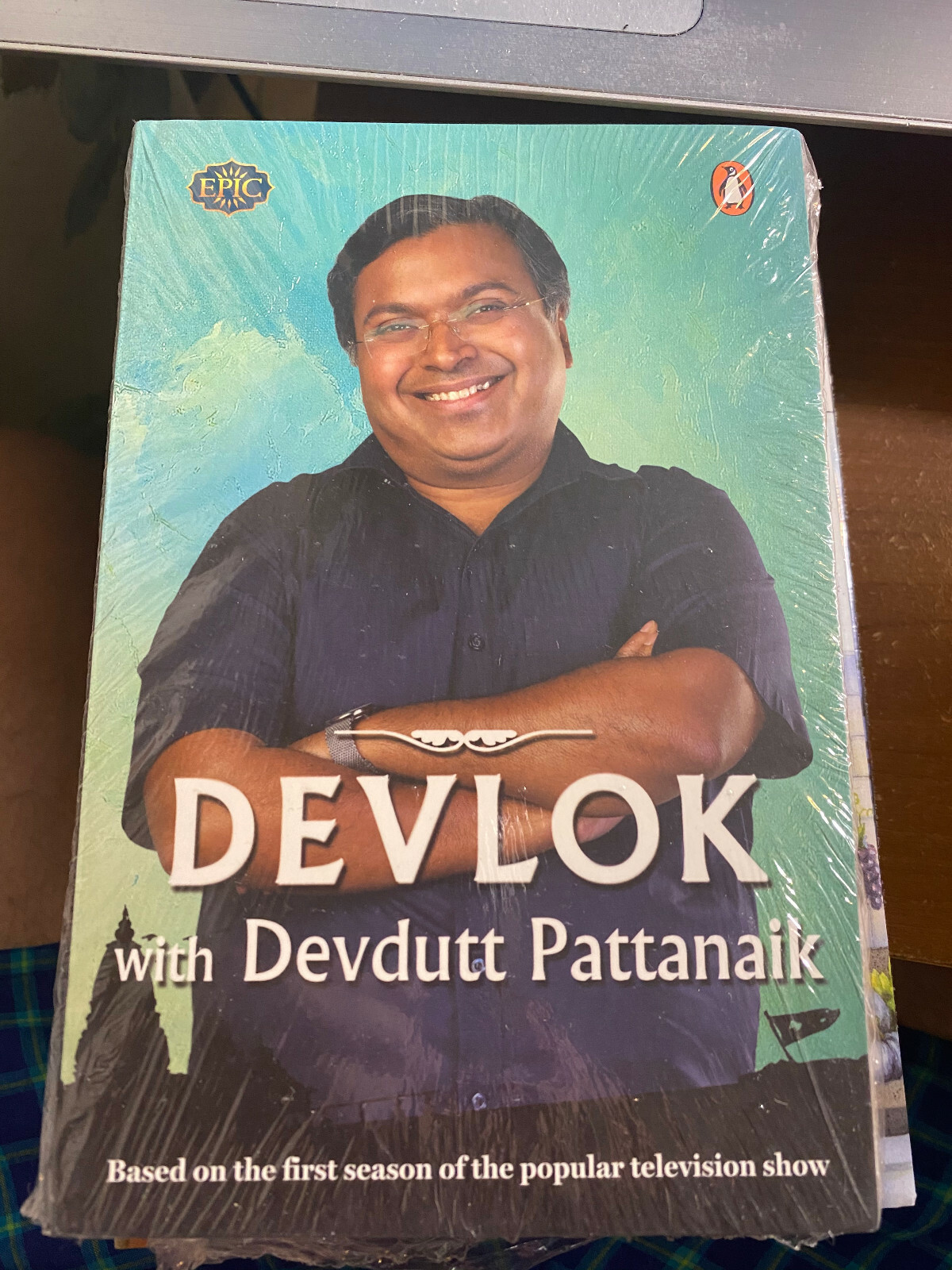 DEVLOK WITH DEVDUTT PATTANAIK BRAND NEW SEALED!!!!! | eBay