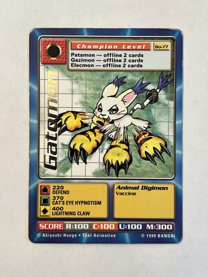 Digimon Gatomon Bo-77 | Gold Text | Digi-Battle Series 2 TCG | Bandai ...