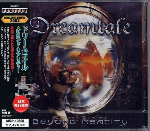 Dreamtale ‎– Beyond Reality JAPAN CD with OBI | eBay