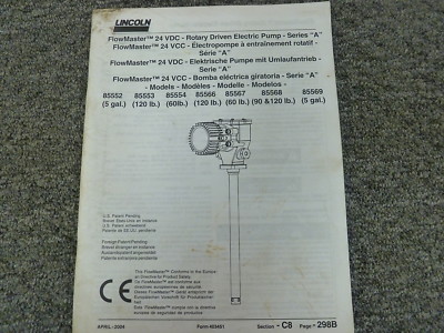 Lincoln Flowmaster 24 VDC Rotary Driven Electric Pump Owner Operator ...