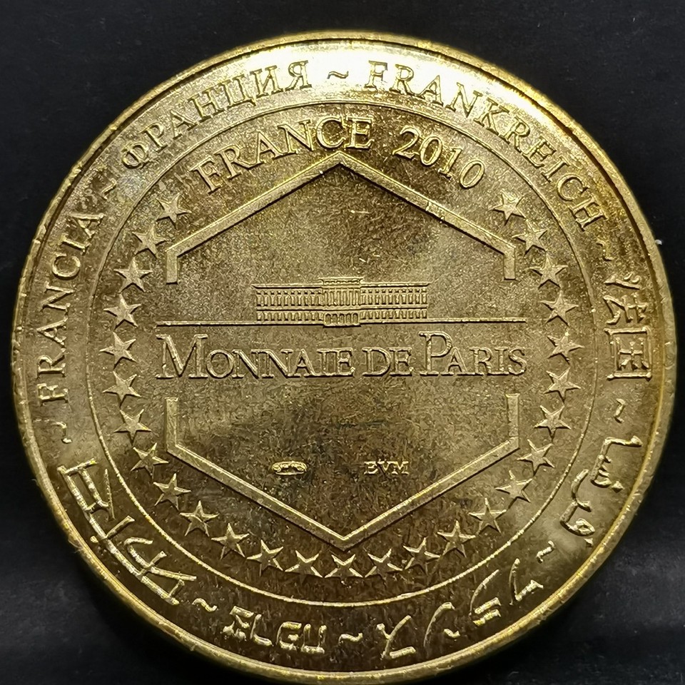 JETON TOURISTIQUE MDP 2010 MUSEE DE L'ARMEE PARIS WW2 JEEP / 34 mm | eBay