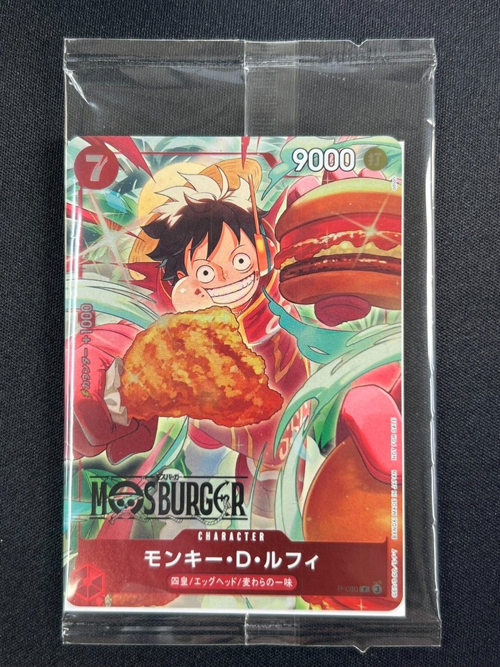 [Sealed] Monkey D. Luffy ONE PIECE Card Japan P-080 Promo Mos Burger ...