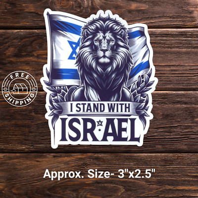 I Stand With Israel Lion Flag Sticker Decal Israeli Jewish Support 3" x ...