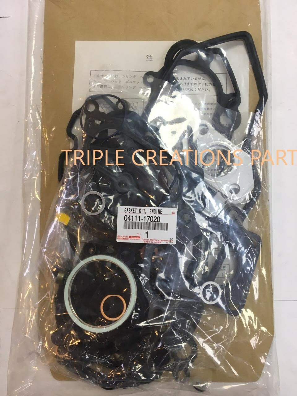 0411117020 GENUINE Toyota LC GASKET KIT, ENGINE 1HDT OVERHAUL 04111 ...