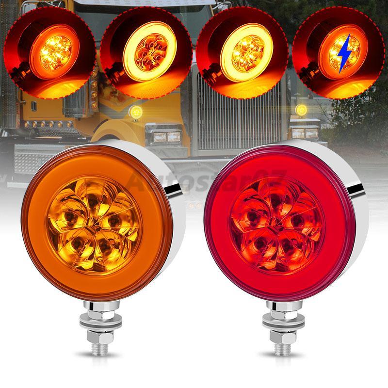 2X Amber/Red LED Semi Truck Dual Face Side Marker Light Brake Turn ...