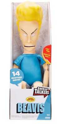 Beavis And Butthead Pull String Talking Doll Figure Beavis 12in Shelf ...
