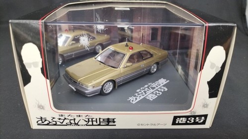 Skynet Again Dangerous Detective 1/43 Port No. 3 Masked Police Car Gold ...