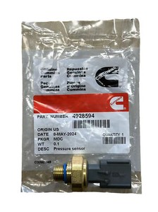 Pulse PowerTrain | eBay Stores