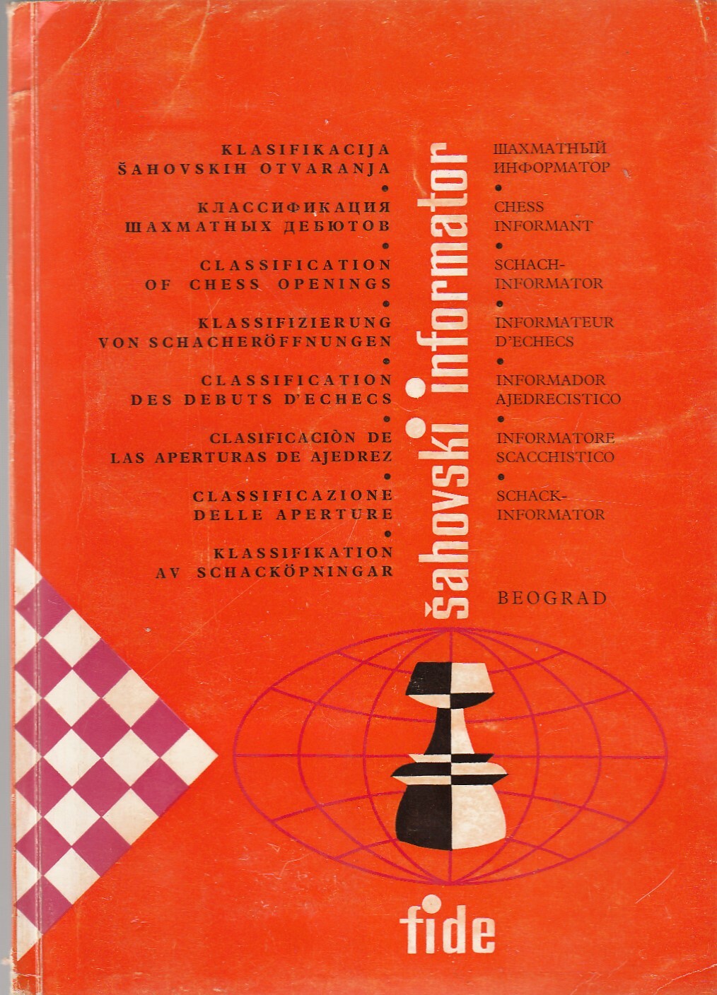 Sahovski Informator Fide Paperback LOCEB1 | eBay