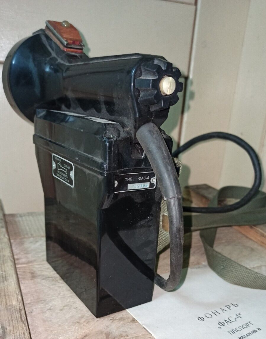 Vintage Soviet USSR Flashlight FAS4 Russian Military Portable Lantern ...