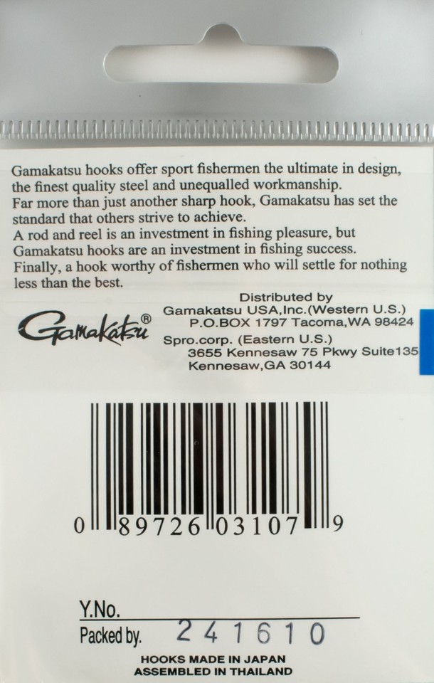 (LOT OF 6) GAMAKATSU WORM HOOK ROUND BEND BRONZE 3/0 48113 D4322 | eBay