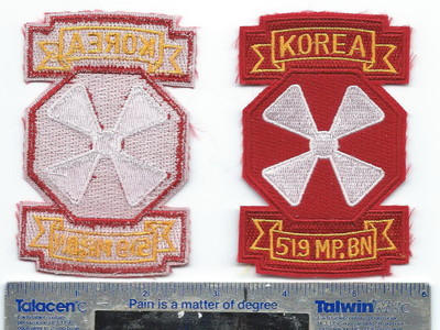 #363 US ARMY 519TH MP BN. KOREA 7 TH DIVISION | eBay
