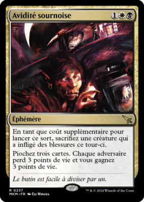 avidité sournoise X1 R meurtre au manoir karlov | eBay