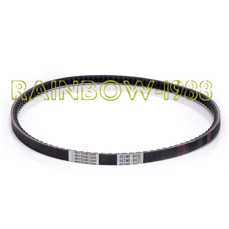 MITSUBOSHI RECMF-8440 oem belt for yanmar engines for sale online | eBay