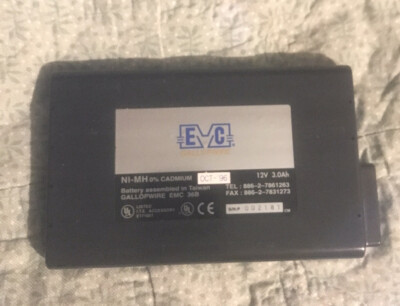 DR36AAS Battery for Philips Monitor Viridia M2, M3, M4, M3000A, M3015A ...