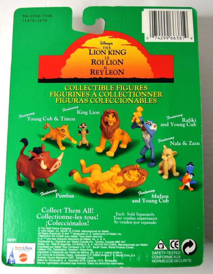 MATTEL DISNEY THE LION KING ADULT SIMBA ACTION FIGURE NEW ON CARD ...