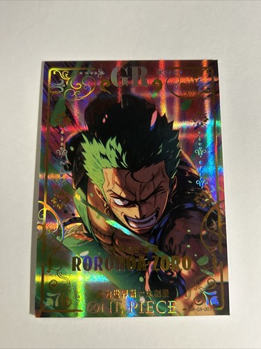 One Piece GR portgas d ace OP Card grand line endless treasure holo | eBay