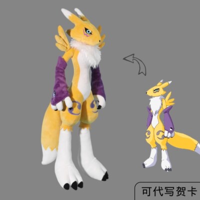 Digimon Renamon Plush Doll Stuffed Dress Up Toy Pillow Digital Monster ...