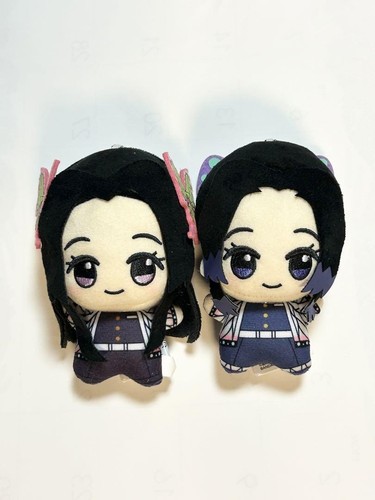 Demon Slayer: Kimetsu No Yaiba, Chibiguru Toy, Kocho Kanae, Shinobu ...