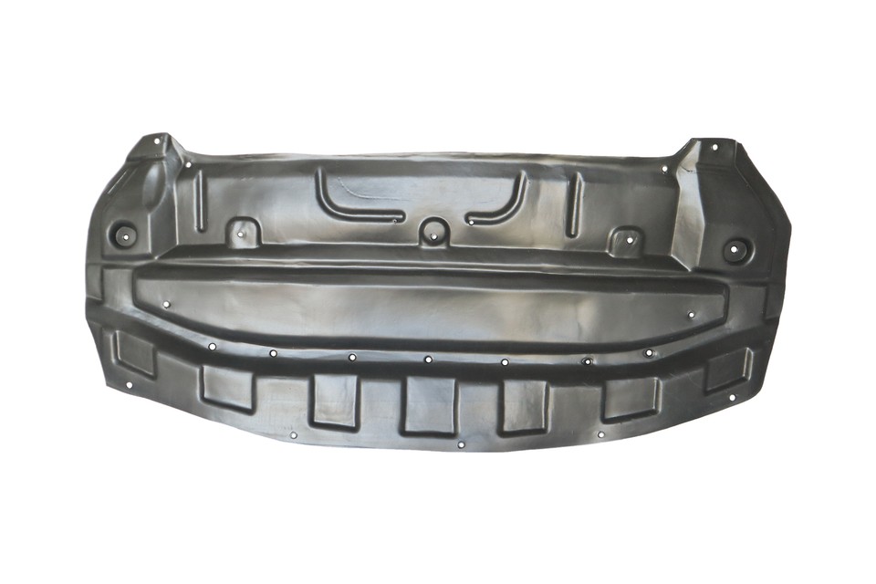 Front Engine Lower Under Cover Splash Shield Guard for 2007-2012 Nissan ...