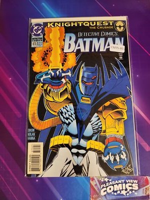 DETECTIVE COMICS #675B VOL. 1 HIGH GRADE VARIANT DC COMIC BOOK CM75-80 ...