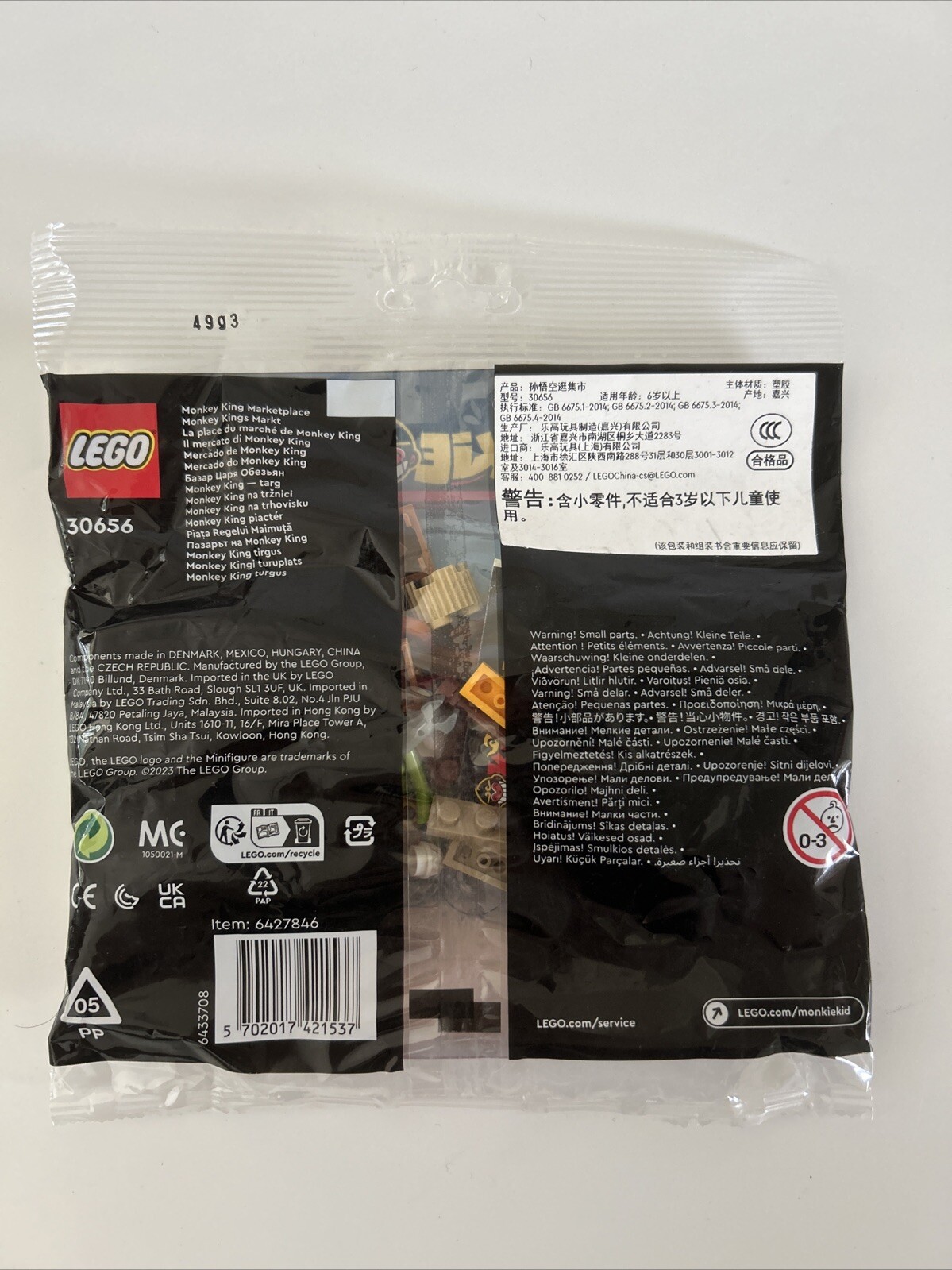 LEGO MONKIE KID: Monkey King Marketplace (30656) for sale online | eBay