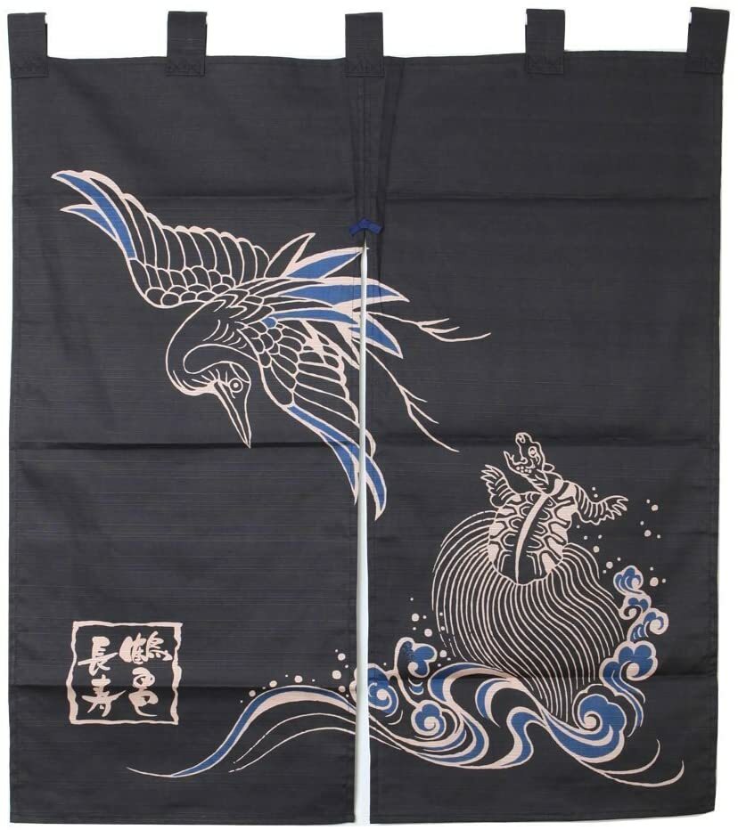 Japanese Noren Curtain Home Business Tapestry Black 35.5" Long Life ...