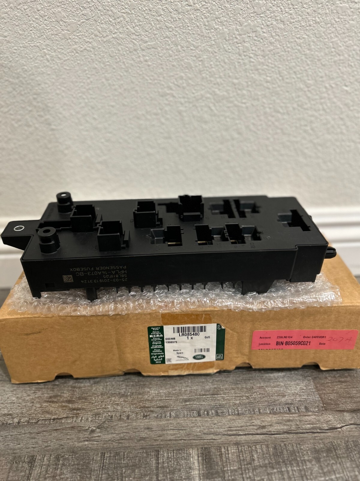 2014 Range Rover Sport Fuse box LR085480 | eBay