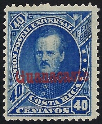 Costa Rica Guanacaste Scott 13 ULTRA RARE Mint Hinged CV$2000 | eBay