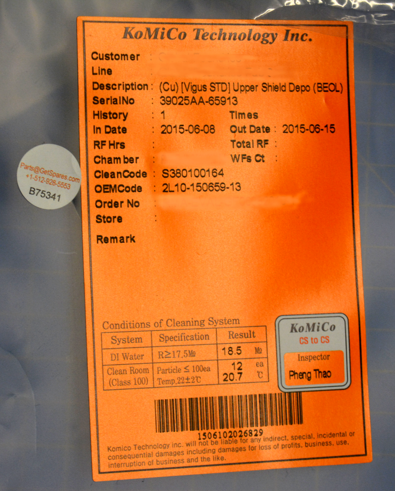 2L10-150659 / UPPER SHEILD DEPO 180 V2E CU VIGUS STD BEOL / TOKYO ...