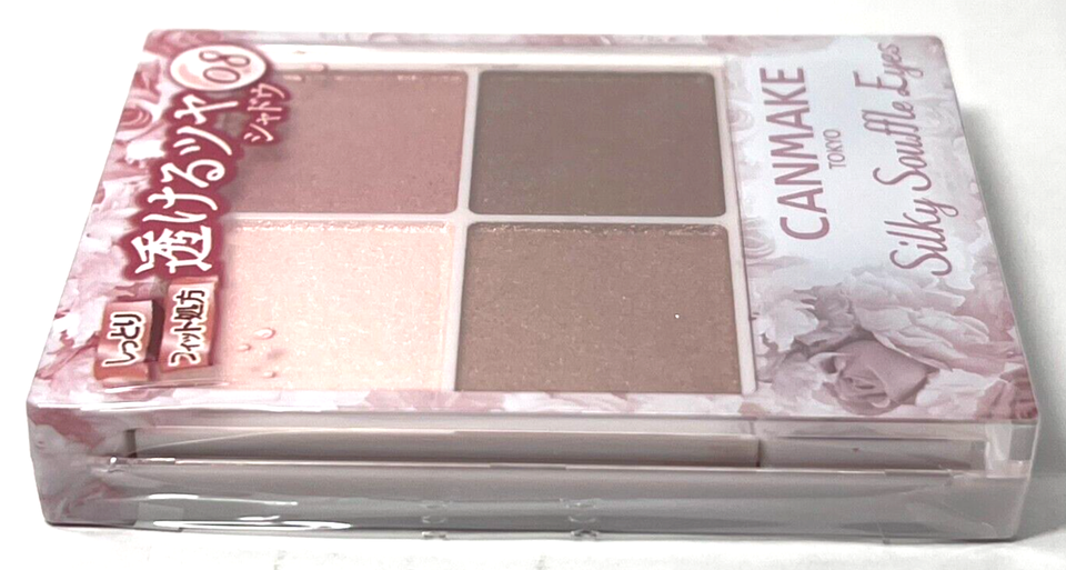 [NEW] CANMAKE TOKYO Silky Souffle Eyes 08 11 Eyeshadow Palette - Pick Your Shade | eBay