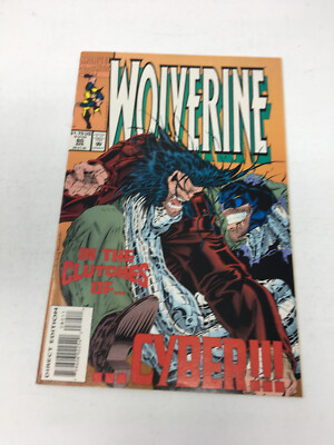 Wolverine 80 8.0 1st test tube x-23 | eBay