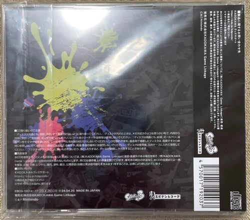 Splatoon 3 Original Soundtrack CD 4 Discs Splatune Nintendo Switch Game ...