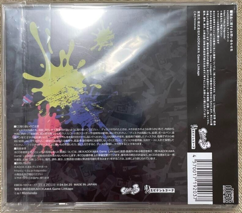 Splatoon 3 Original Soundtrack CD 4 Discs Splatune Nintendo Switch Game ...