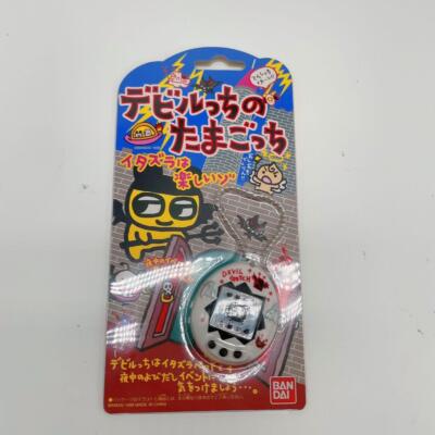 Tamagotchi Bandai Deviltchi Version devil white Color 1998 Limited ...