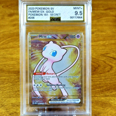 Pokemon SV 151 Mew EX 205/165 AGS Mint+ 9.5 Metal Holo Hyper Secret ...