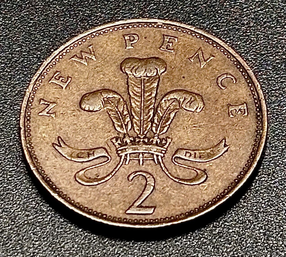 1971 NEW PENCE 2 Pence British Elizabeth II Rare Coin | eBay