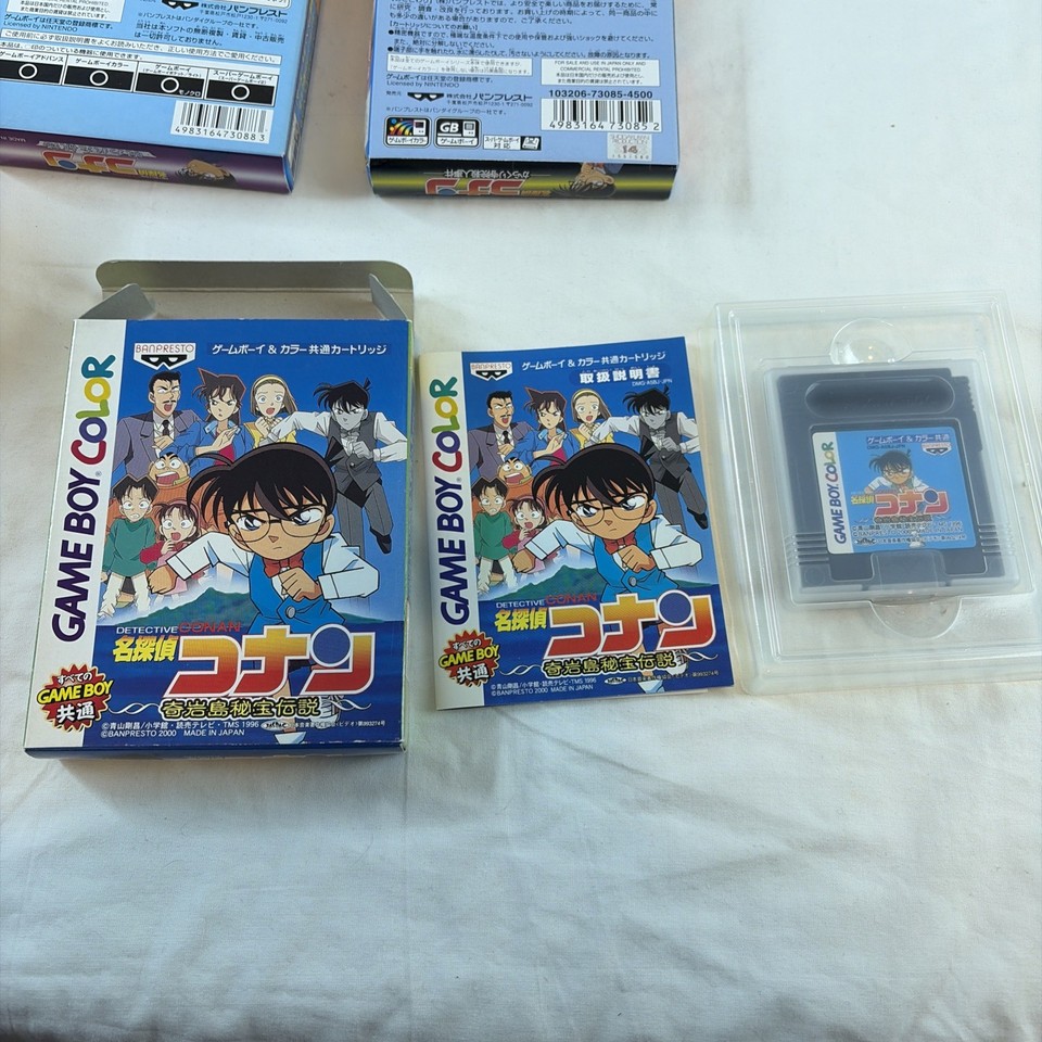 x9 Detective Conan Lot Nintendo Gameboy Color Advance Japanese Complete ...