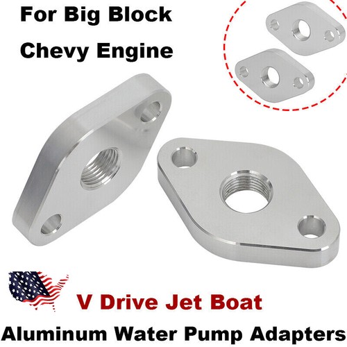 2 x V Drive Jet Boat Water Pump Adapters Aluminum For Big Block Chevy ...