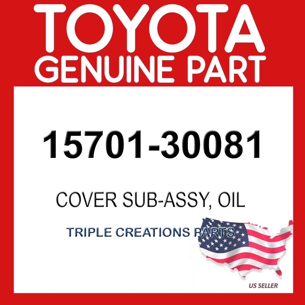 Toyota Genuine 1570130081 Cover Sub-assy Oil Cooler 15701-30081 for ...
