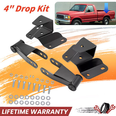 For Ford F150&F100 1973-1996 4" Drop Kit Rear Leveling Lowering ...