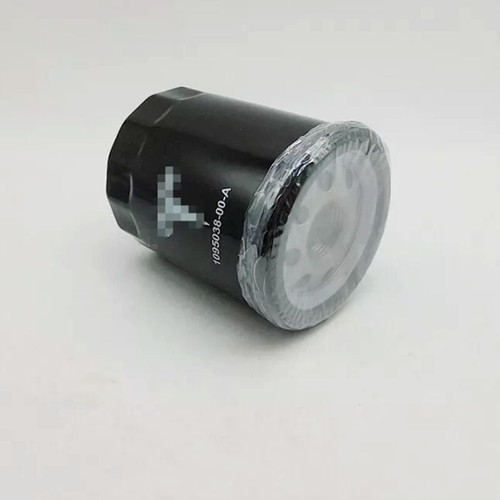 New 1095038-00-A Oil Filter For 2017-2021 Tesla Model 3 Front or Rear ...